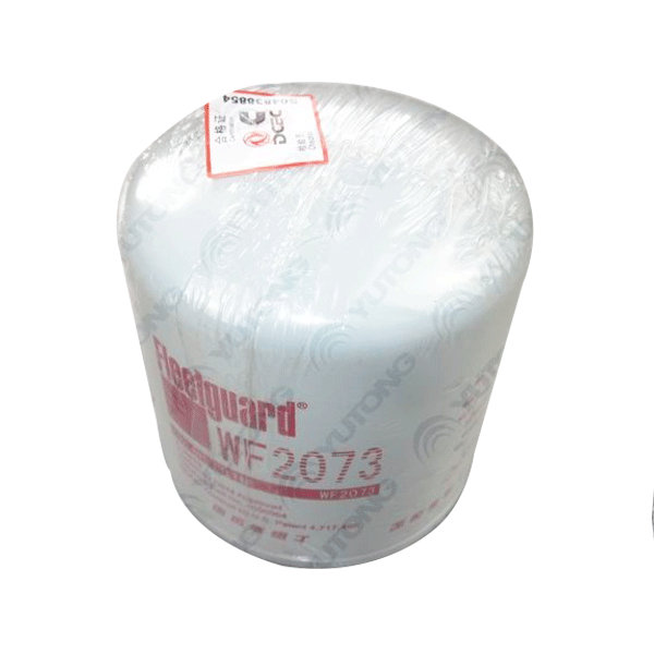 wholesale bus fleetguard oil filter USE FOR YUTONG BUS PARTS 1125-00028 ...